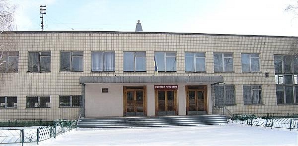 Спеціалізована школа №127 | СШ №127 заснована в 1936 році. У 2006 році ...